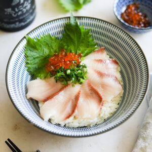 Hamachi Kama (Yellowtail Collar) • The Heirloom Pantry