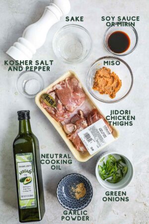 Miso Jidori Chicken Thighs • The Heirloom Pantry